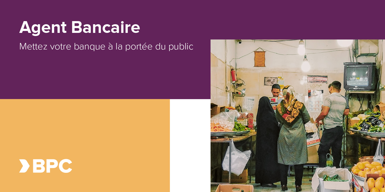 Solution | Agent Bancaire