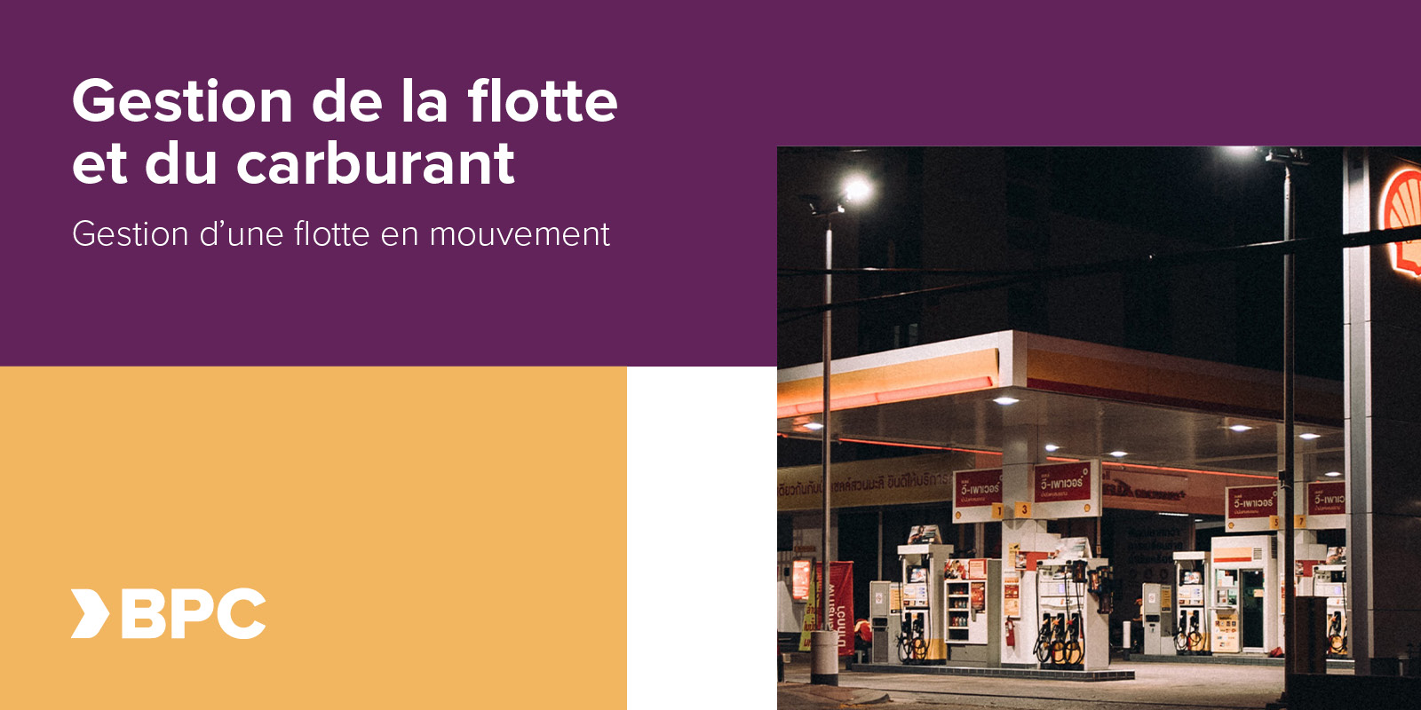 Solution | Gestion de la flotte et du carburant