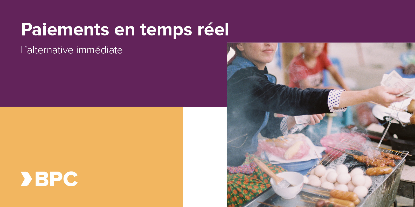 Solution | Paiements en temps réel